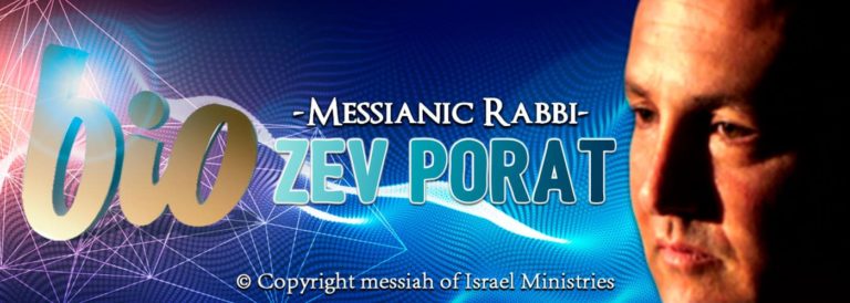Bio - Messiah of Israel Ministries