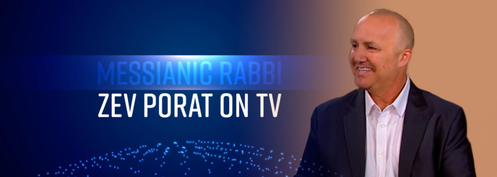 Zev On Television - Messiah of Israel Ministries